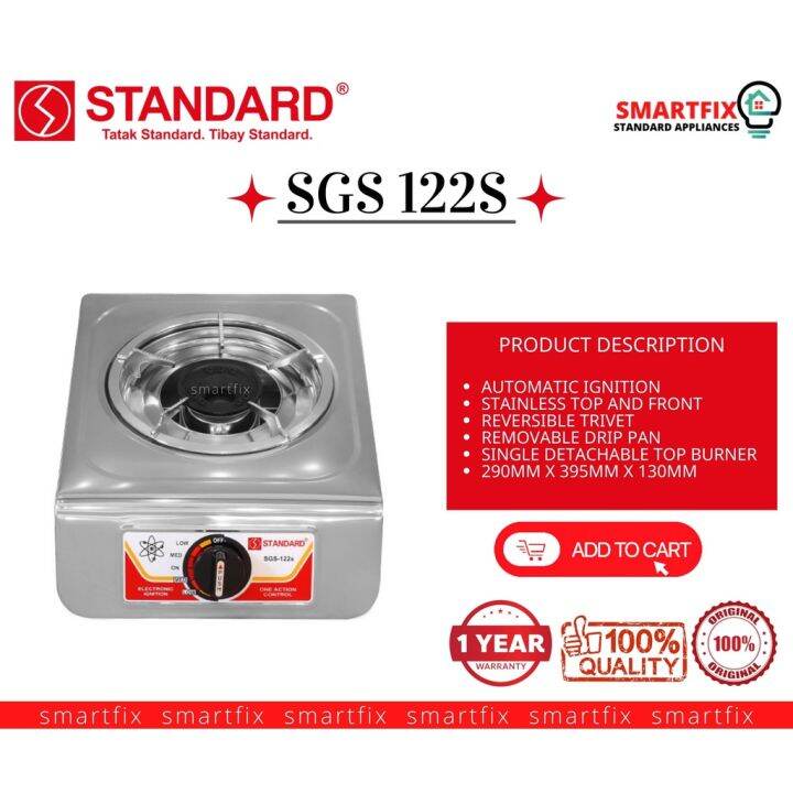 Standard Gas Stove Single Burner SGS 122S | Lazada PH