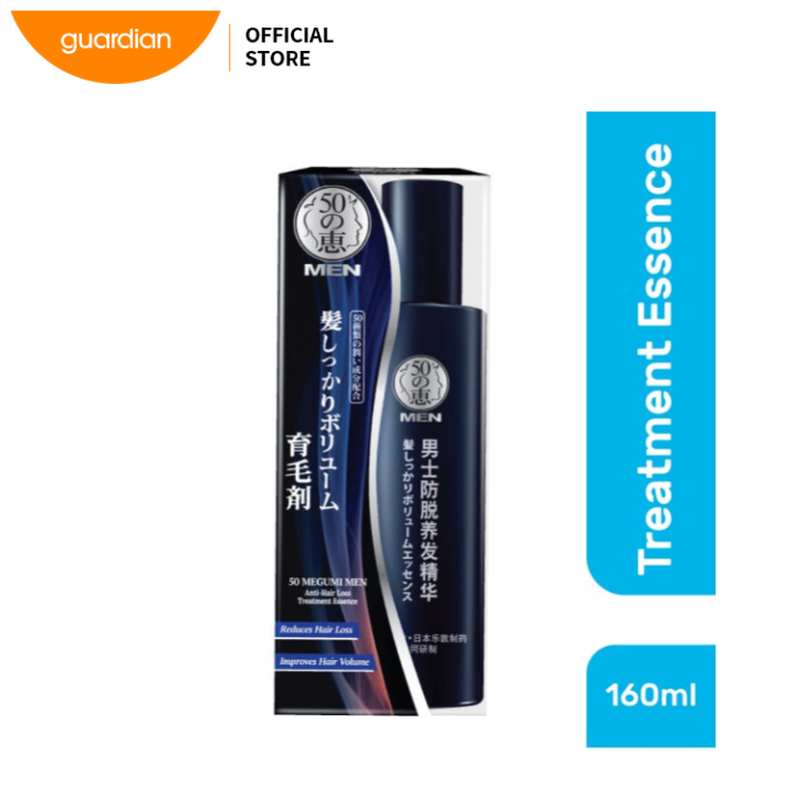 50 Megumi Men Anti-Hair Loss Treatment Essence 160ml | Lazada