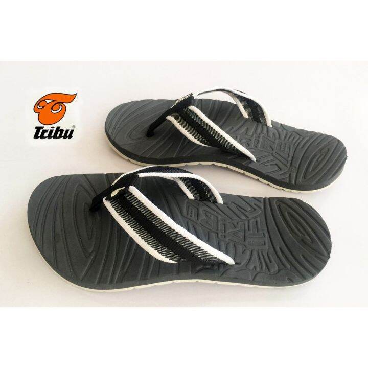 TRIBU Yakan 410 (Gray/White) | Lazada PH