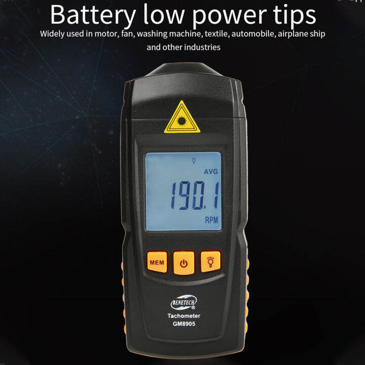 Laser Tachometer Non contact Photoelectric Tachometer Engine Digital ...