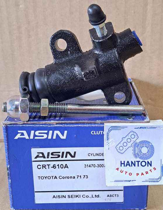AISIN Clutch Operating Assembly CRT-610A FOR TOYOTA CORONA (31470-30071 ...