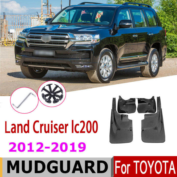 KSU Mudflap For Toyota Land Cruiser 200 LC200 2019-2012 Flap Car Over ...