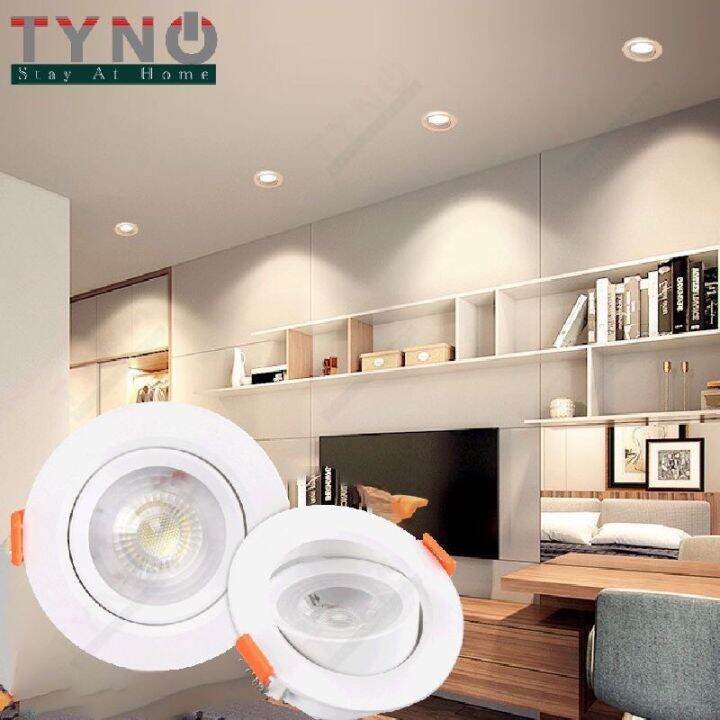 7W COB Downlight LED Eyeball Spotlight Ceiling lamp | Lazada