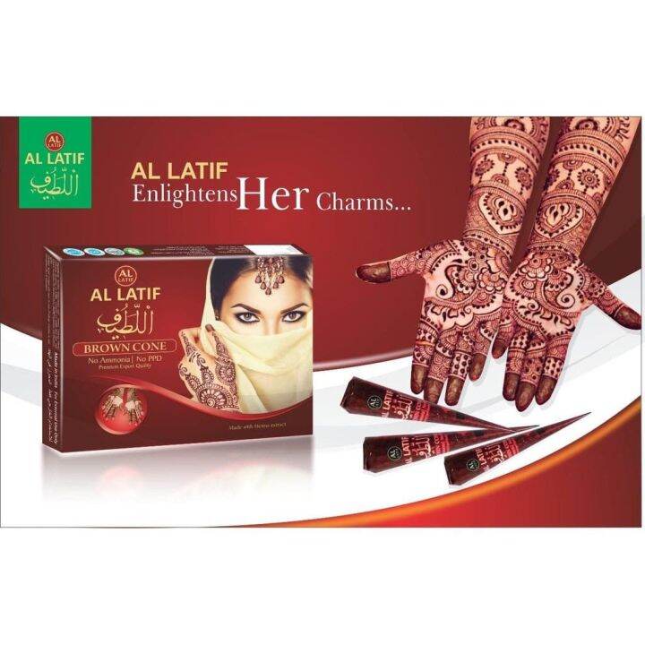 AL LATIF HENNA GOLECHA HEENA TATO / BODY PAINT TATTOO | Lazada Indonesia