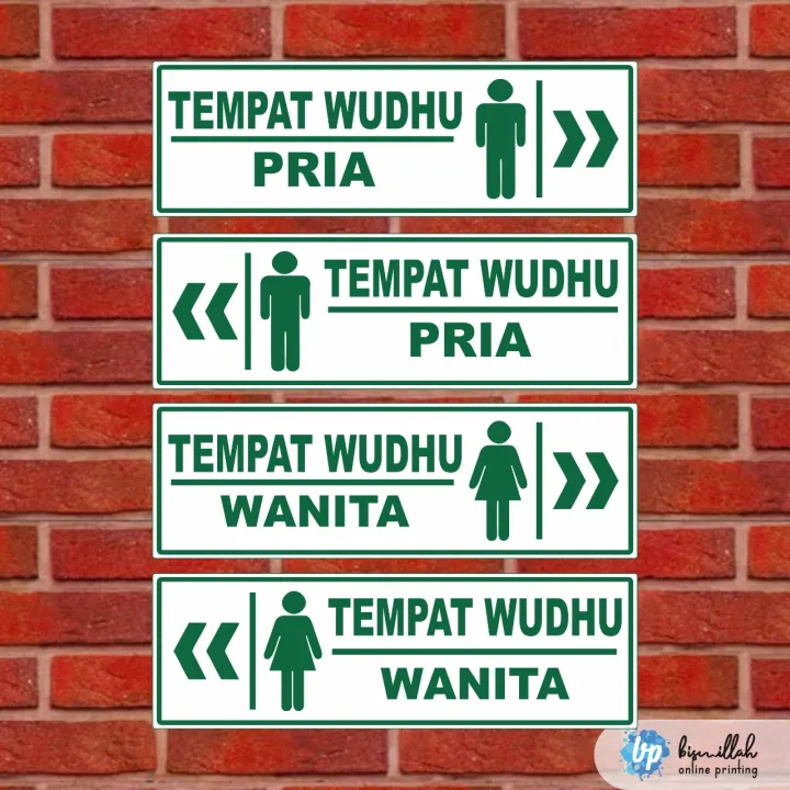 Stiker Tempat Wudhu Lengkap | Lazada Indonesia
