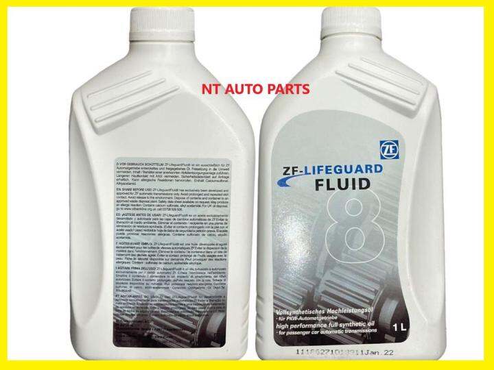 ( 100% ORIGINAL ) ZF8 LIFEGUARD 8HP ATF TRANSMISSION OIL BMW LAND ROVER ...
