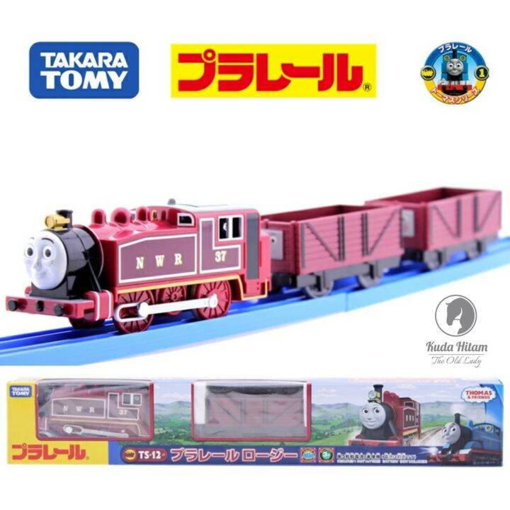 Mainan Kereta Takara Tomy Plarail Thomas and Friends TS-12 Rosie | Lazada Indonesia