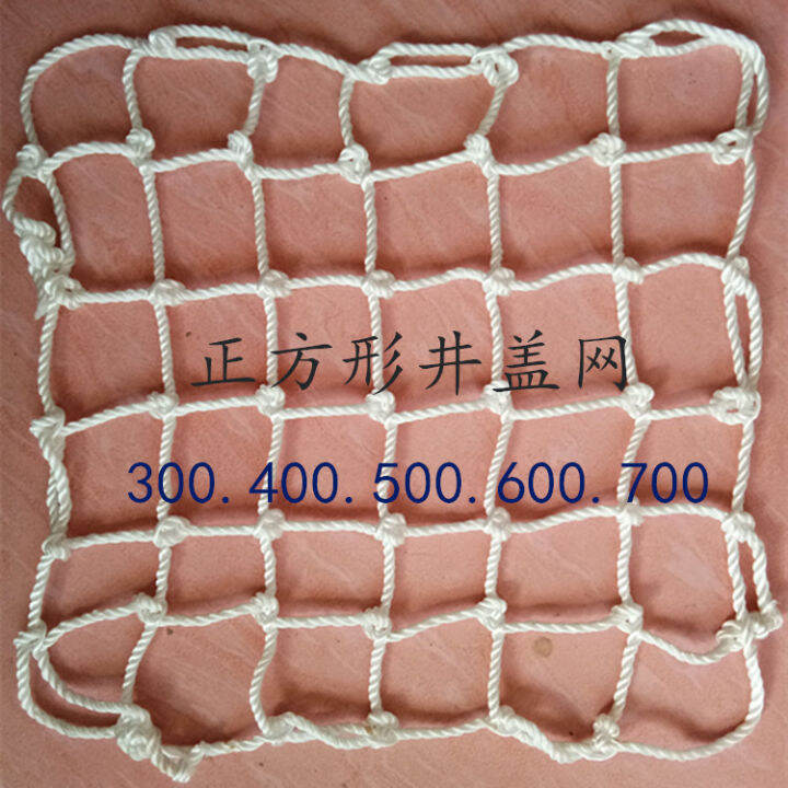 300, 500, 700 square rainwater and sewage manhole covers fall ...