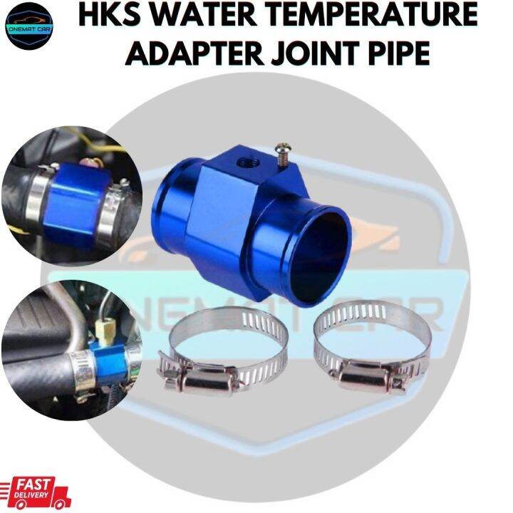 HKS Style Water Temp Adapter / Water Tamp Meter Gauge Sensor Adapter ...