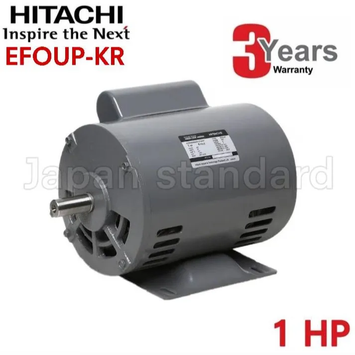 HITACHI มอเตอร์ไฟฟ้า (EFOUP-KR) 1 แรงม้า 2สาย 1HP 220V มอเตอร์ แบบมีคอนเดนเซอร์ มอเตอร์ฮิตาชิ ...