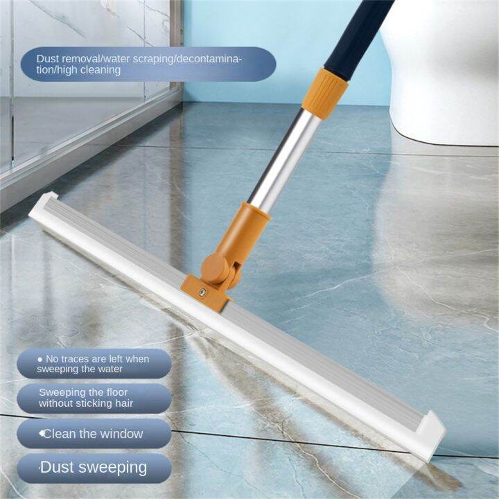 Magic broom dust-free scraper sweep toilet silicone wiper broom ...