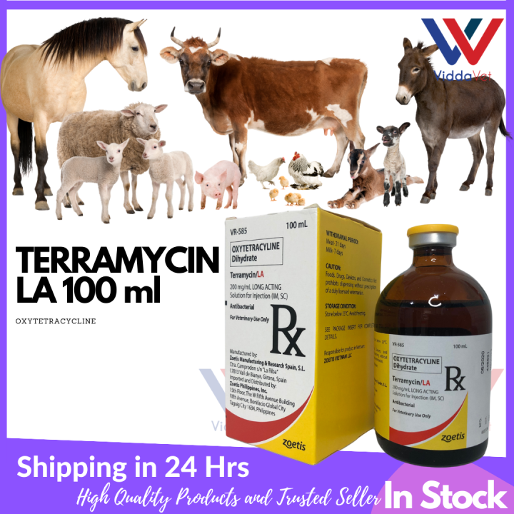 Terramycin LA Inj. 100 Zoetis for Livestock and Pets animals | Lazada PH