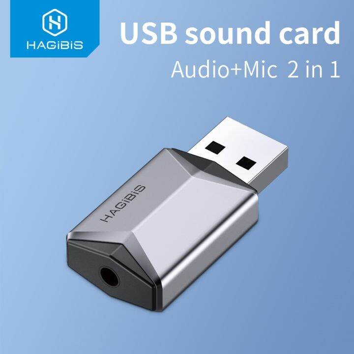 {Hulux} Hagibis 2 in 1 USB Sound Card Portable External 3.5mm ...
