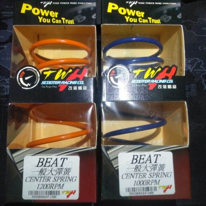 TWH Center Spring Beat Carb Beat fi Zoomer Aerox Nmax Gy6 Made in ...