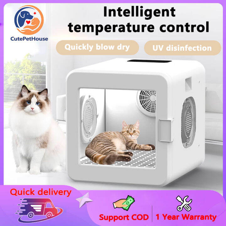 Pet drying box automatic intelligent pet dryer home portable hair dryer ...