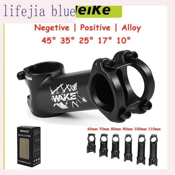 Manila Stock MeiKe WAKE Bicycle Stem alloy MTB Stem Positive Negative ...
