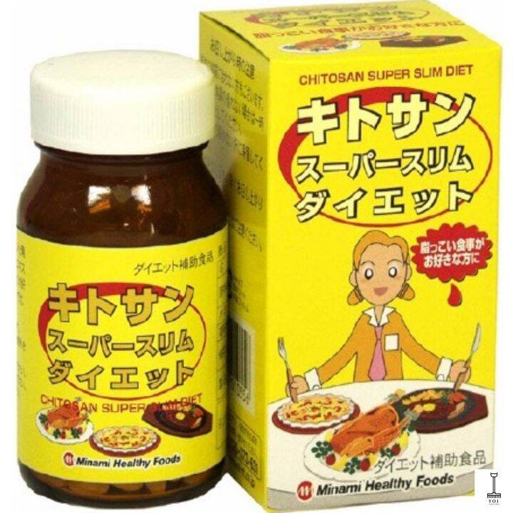 yoi MINAMI JAPAN CHITOSAN SUPER SLIM DIET( Chitosan Removing Oils and ...