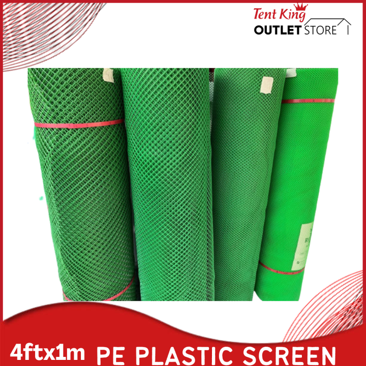 【TENT KING】 PE Plastic Screen 3/4 in I 1/2 in I 1/4 in I 1/8 in I 1m ...