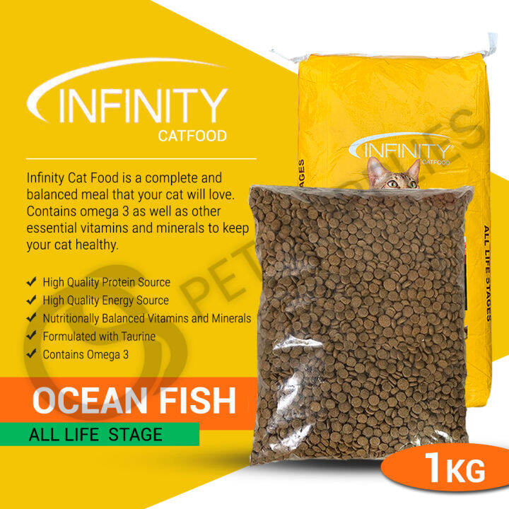 LKJ-1kg Infinity Cat Dry Food Ocean Fish Flavor For All Life Stages ...