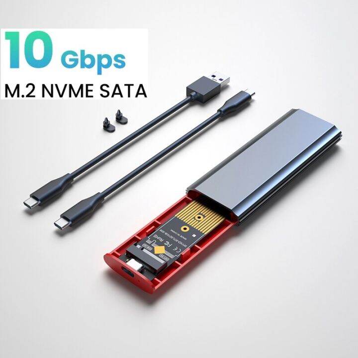 M2 SSD Case NVMe Enclosure USB 3.1 Type C 10Gbps PCIe SSD 6Gbps M.2 ...