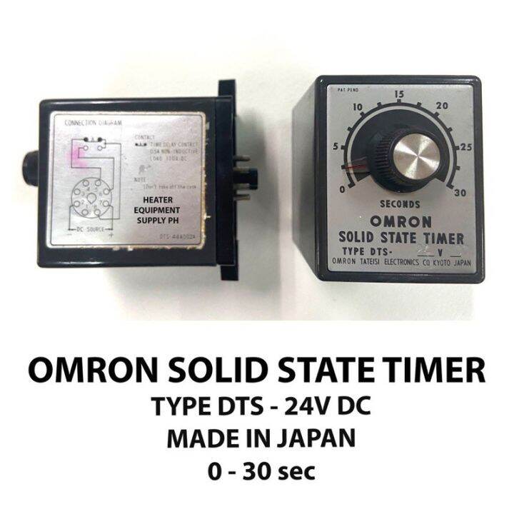 ☬OMRON Solid State Timer 30seconds | Lazada PH