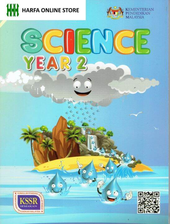 Buku Teks Science Year 2 (DLP) KSSR ( TB YEAR 2 ) | Lazada