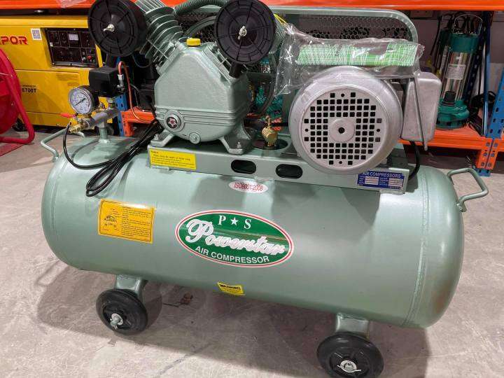 POWERSTAR COMPRESSOR 1HP | Lazada PH