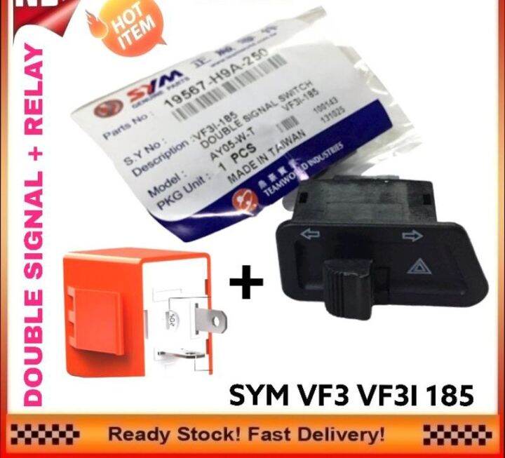 SYM VF3i DOUBLE SIGNAL SWITCH HAZARD LIGHT EMERGENCY LIGHT DOBLE SIKNAL ...