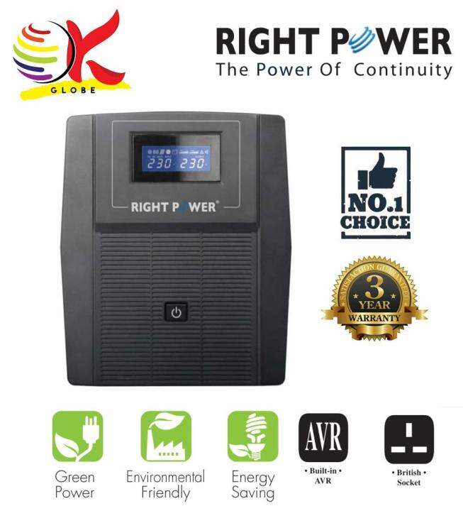 RIGHT POWER 800VA UPS (POWERTANK F800P) AVR AVS AUTOMATIC VOLTAGE ...