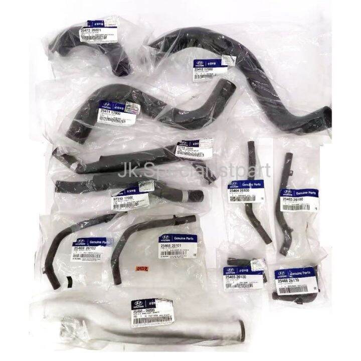 RADIATOR HOSE & WATER HOSE & WATER PIPE COMPLETE SET [ FOR MATRIX 1.6CC ...