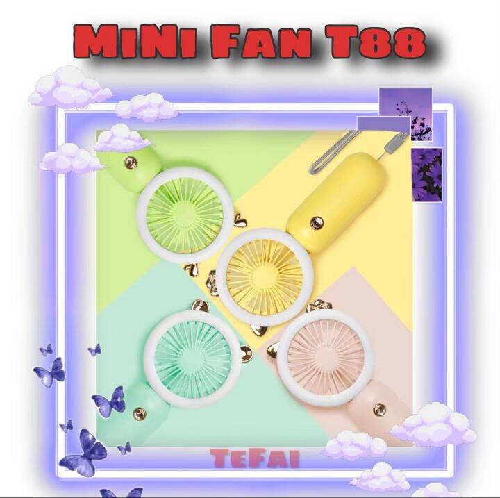 MiNi LED Fan TEFAI T88 พัดลมแอลอีดีขนาดมินิพกพา เบาถือสะดวก มี5ใบพัด มี3ลมระดับ และมีไฟรอบพัดลม ...