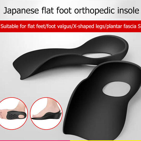 titony. Shoes Accessories titony Japanese flat foot orthopedic insole ...