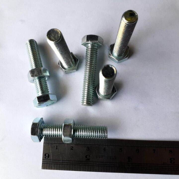 BAUT MUR M8 X 40 PUTIH BMP M8X40 PANJANG 4CM 4 CM KUNCI 13 GALVANIZ ...