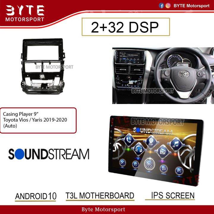 Toyota Vios / Yaris 2019-2020 (Auto) Soundstream Touch Screen High Definition Android Car Player ...