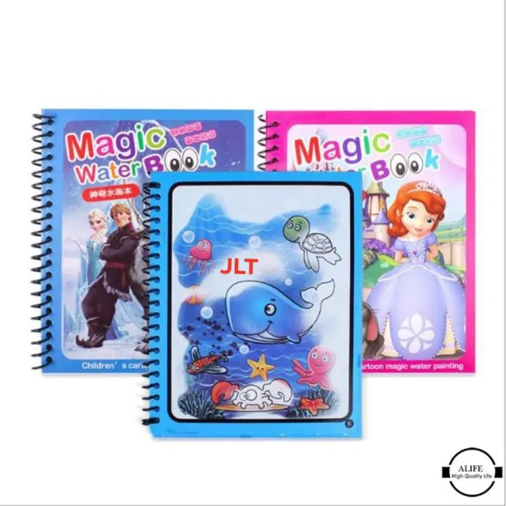 LJE Magic Water Book | Lazada PH