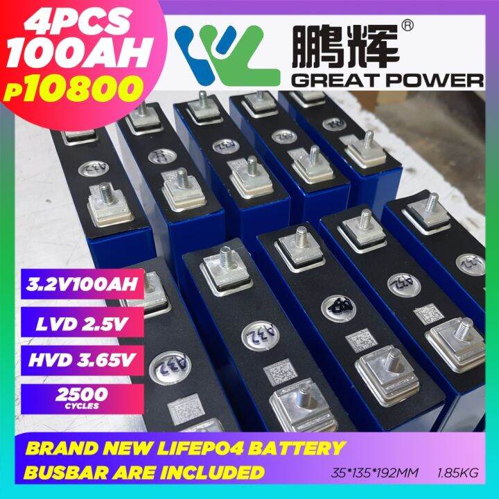 ★Lifepo4 Battery 4 unit Great Power 3.2V 100ah Prismatic LiFePO4 Lithium Ion Phosphate Battery♂ ...