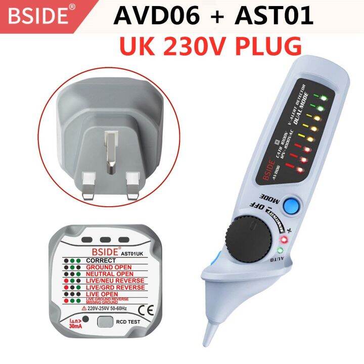 BSIDE Dual Mode Non-Contact AC Detector Tester + Socket Wall Power ...
