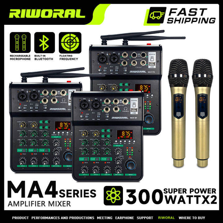 RIWORAL MA4 4 channel Audio mixer system for amplifier with Wireless ...