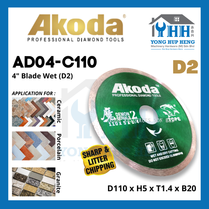 AKODA DEMON SERIALS 4" Diamond Blade Wet AD04-C110 (D2) | Lazada