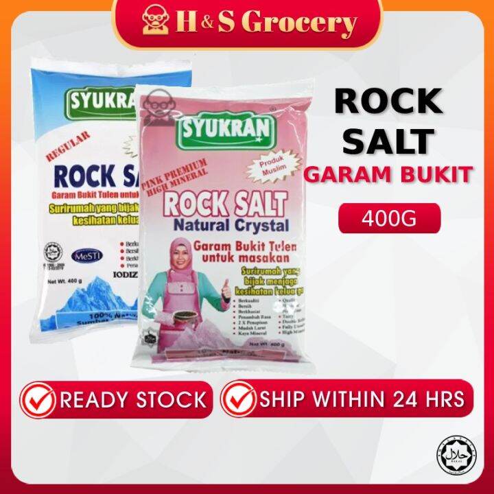 Syukran Rock Salt (Regular / Pink Premium) / Garam Bukit Tulen [Halal] [READY STOCK] | Lazada
