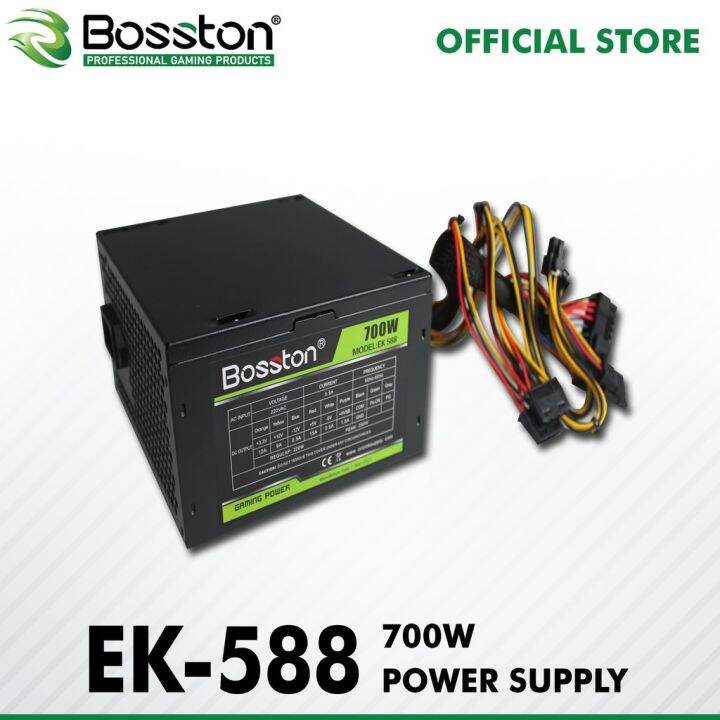 New 2023 BOSSTON 700w BIG FAN With 6 PIN PSU COMPUTER DESKTOP CPU POWER ...