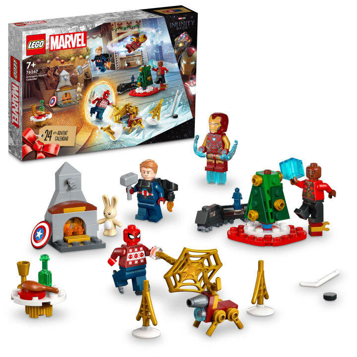 [BrickStory] LEGO Marvel Avengers Advent Calendar 2023 (76267)(243 ...