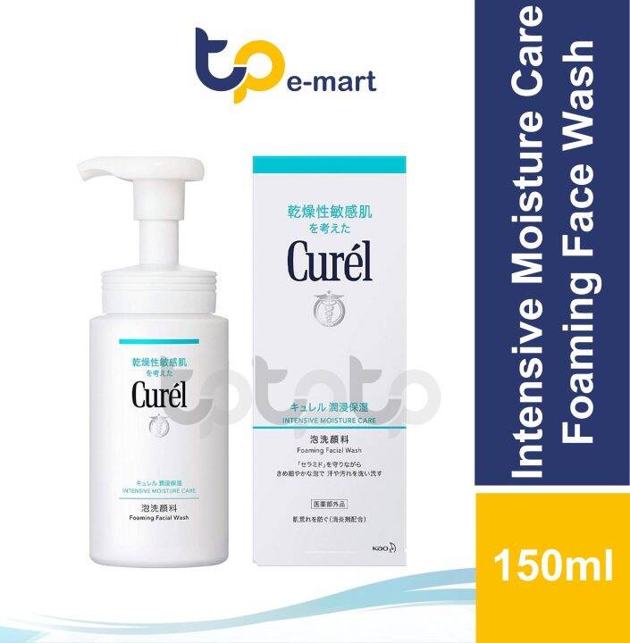 CUREL Intensive Moisture Care Foaming Wash 150ml | Lazada