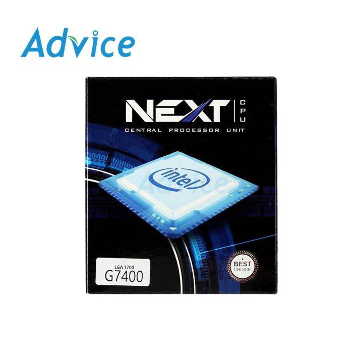 INTEL --- CPU ซีพียู PENTIUM G7400 LGA 1700 (NEXT) | Lazada.co.th