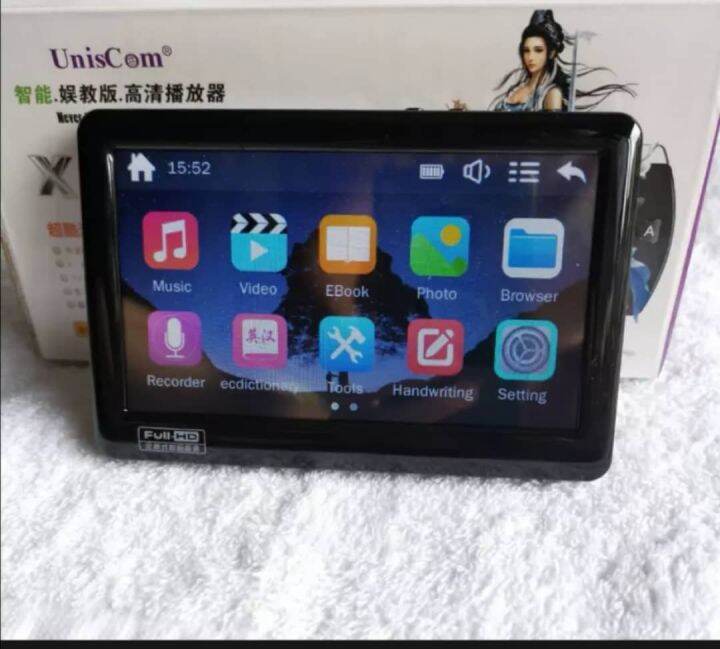[KL Ready Stock] Uniscom V5 16GB (5.0-inch) Touch Screen MP3 MP4 MP5 Player | Lazada