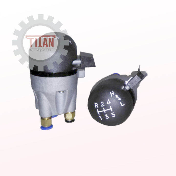 Tuas Hi Low Control Valve Hi - Low Fuso Lobang 3 | Lazada Indonesia