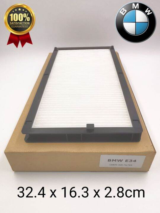CAFBME34 - BMW E34 / E32 CABIN AIR FILTER ( PC ) 64311390836 | Lazada