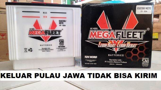 AKI MOBIL AKI BASAH PREMIUM AWET BAGUS TAHAN LAMA DAYA STARTER BESAR ...