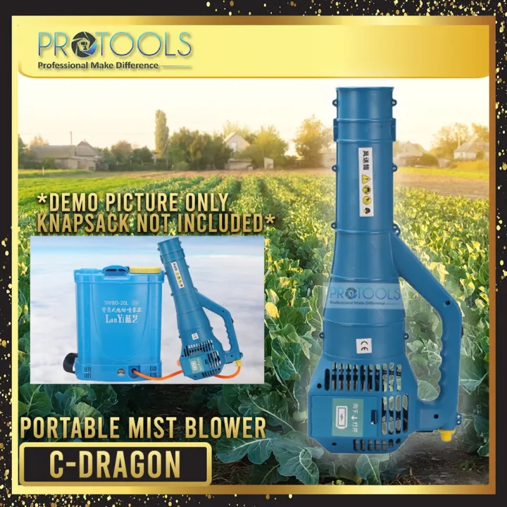 C-dragon Electric Pesticide Insecticide Sprayer Blower Garden Pest ...