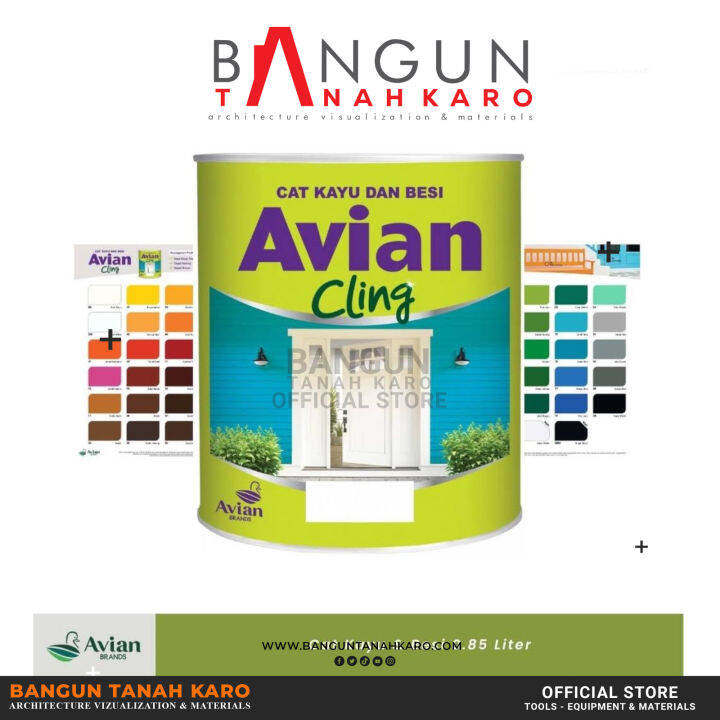 Cat Kayu dan Besi Avian Cling Synthetic 0.85 lt by Avian Brands ...
